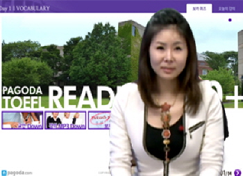 ONKPC 디지털연수원