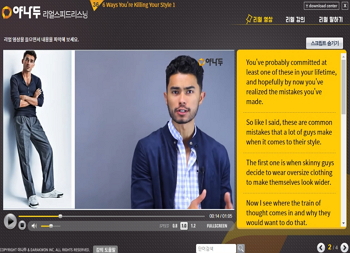 ONKPC 디지털연수원